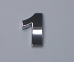 Chrome Letter 'S' | Car Badge UK